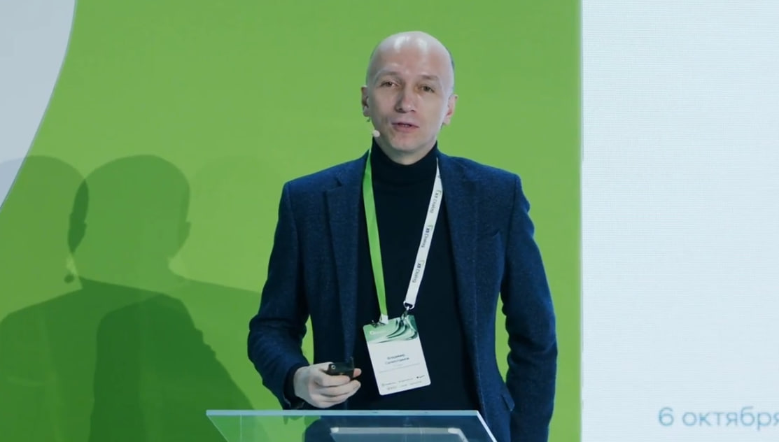 Х5 Dialog 2023 – деловые события | Retail.ru