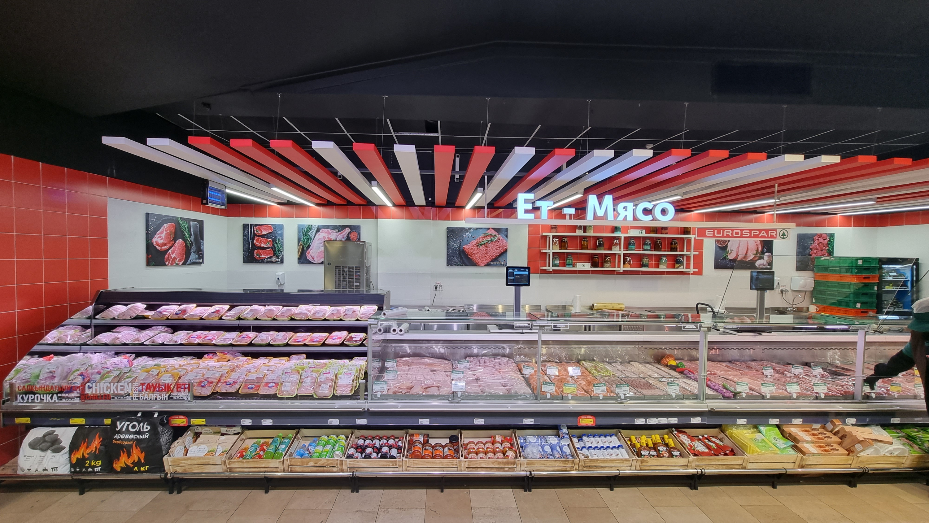 Eurospar в Алматы – первый в Казахстане | Retail.ru