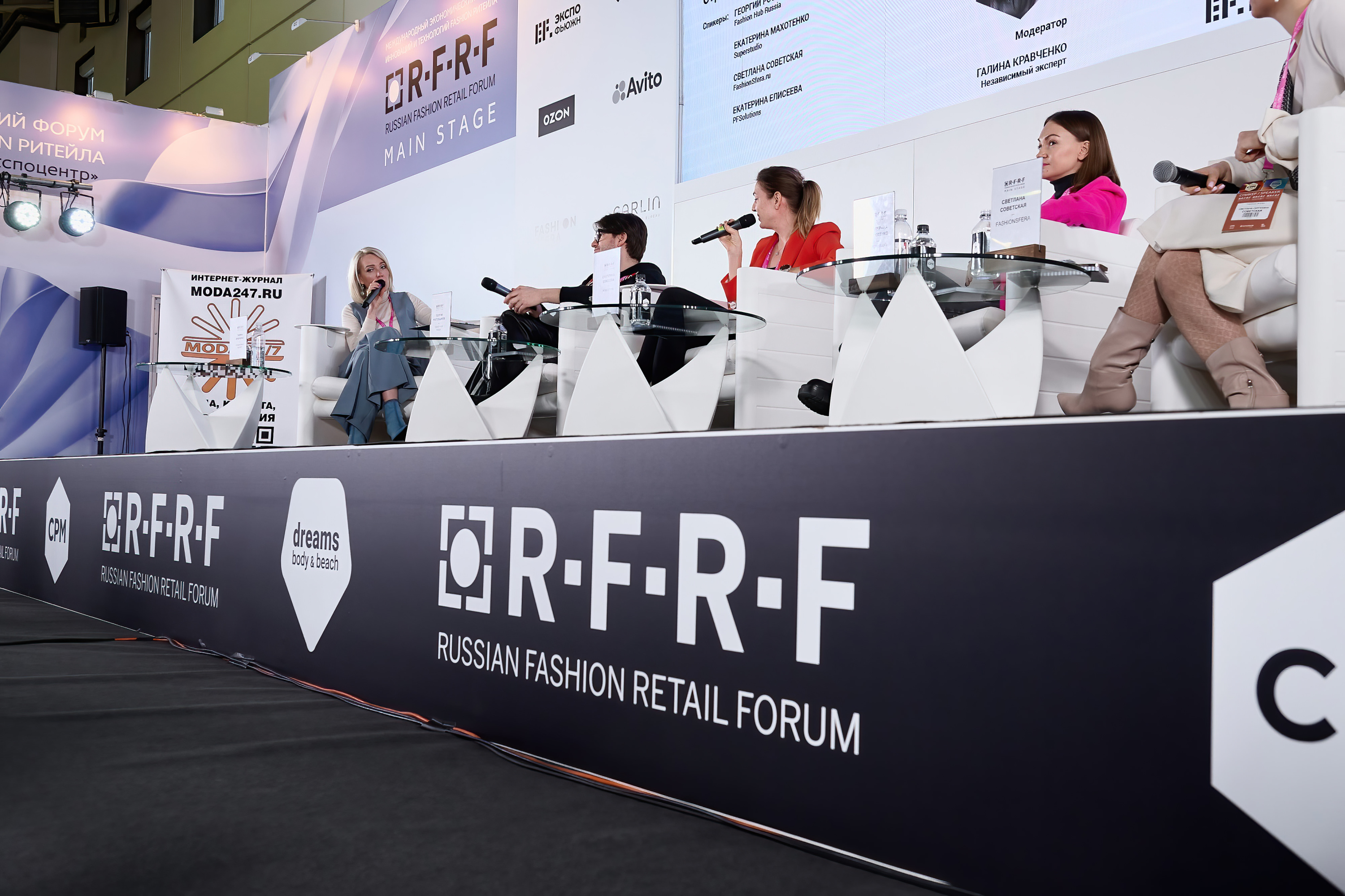 Выставка CPM осенью возобновит подиумные показы и предложит масштабную ...