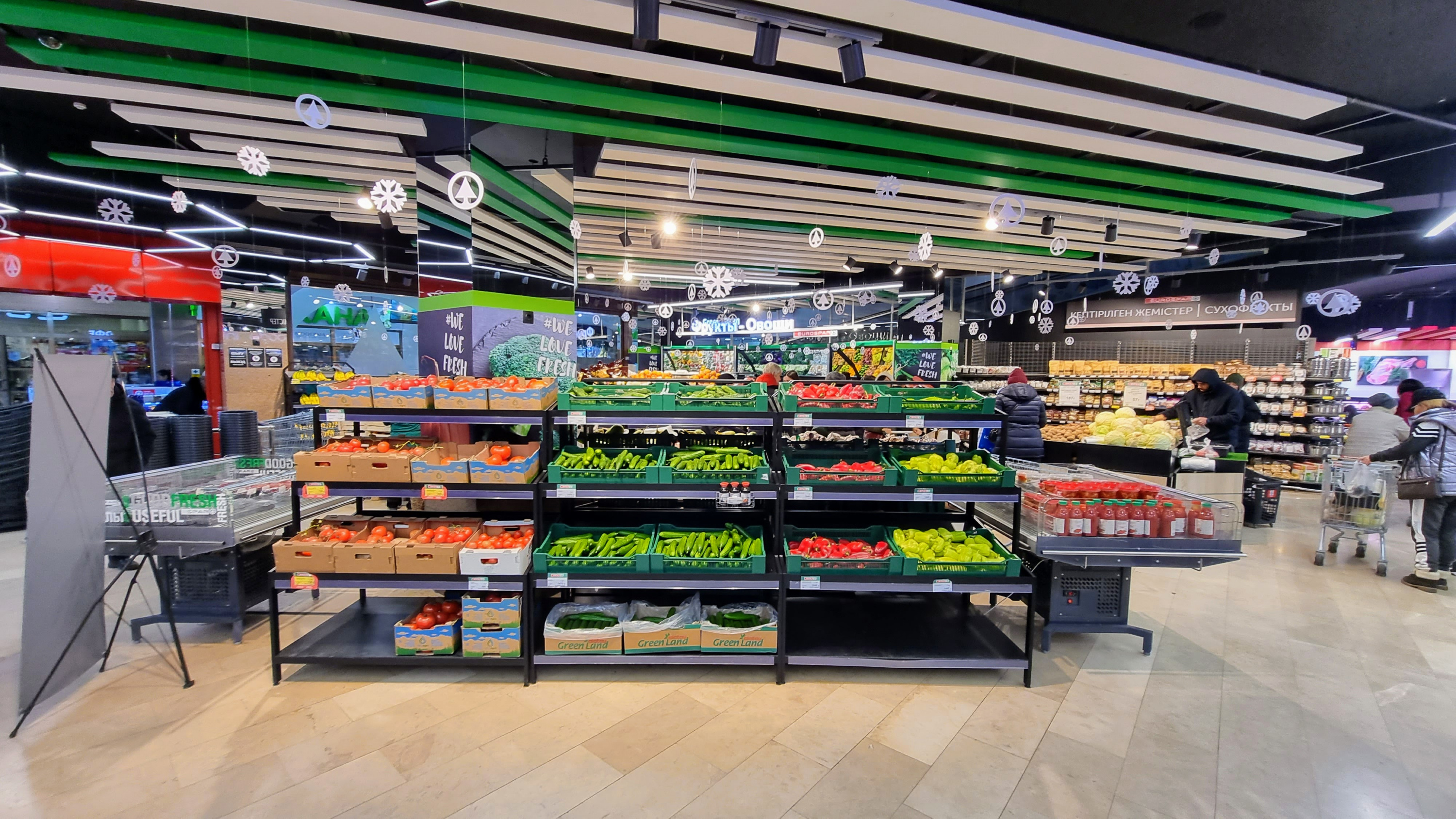 Eurospar в Алматы – первый в Казахстане | Retail.ru