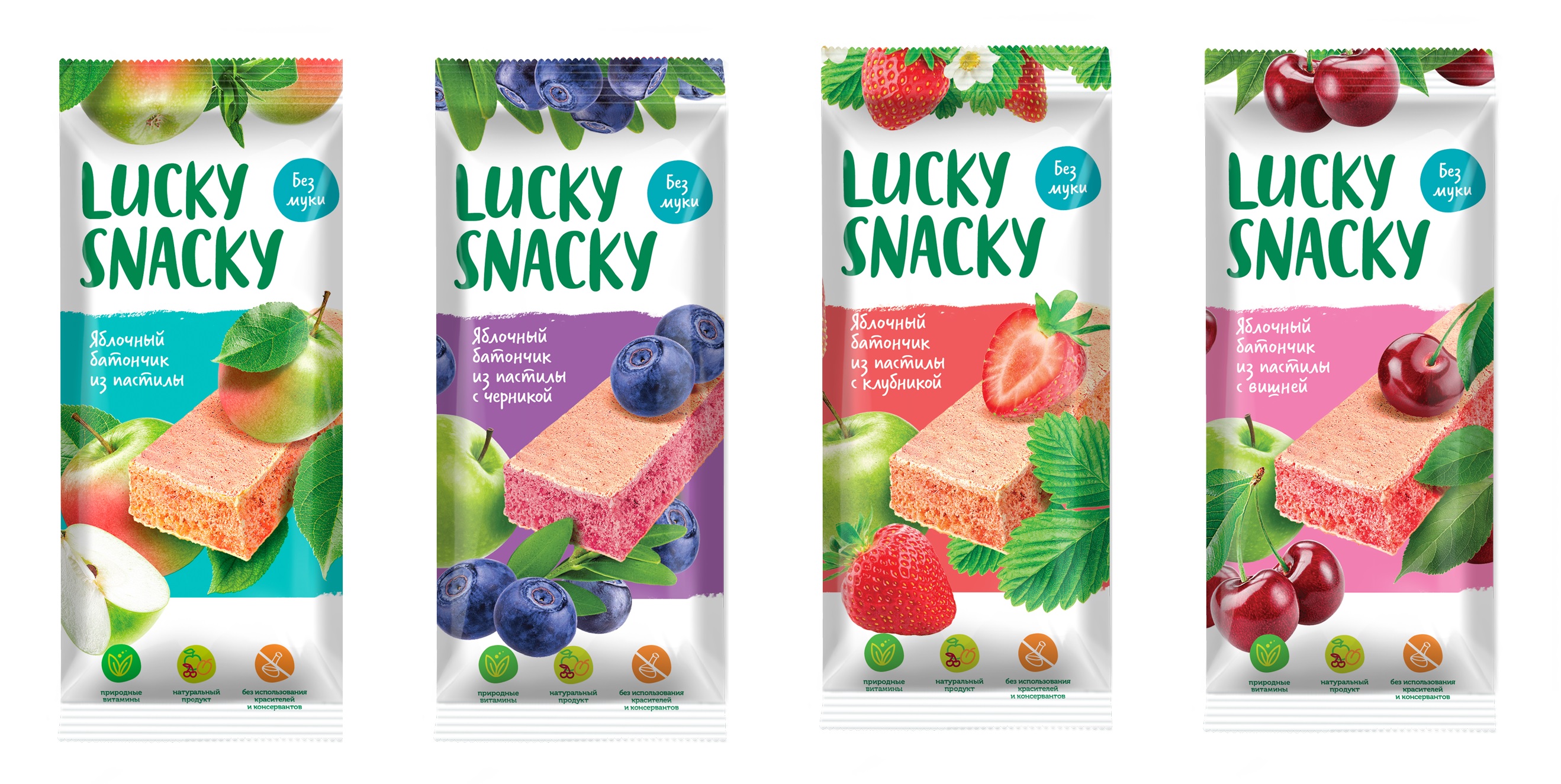 Lucky Snacky: полезный перекус в удобной форме | Retail.ru