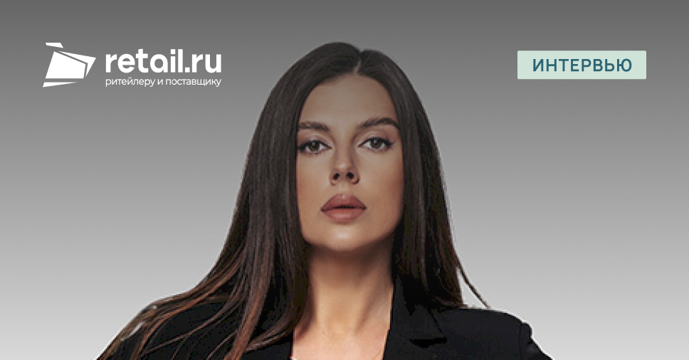 Софья Белоконева, Grass: «Мы не управляем командой, а вместе исследуем рынок, чтобы вывести ...