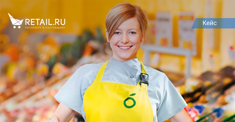 Кейс: сеть «виктория» протестировала биржу hr-трафика lovko.pro | Retail.ru