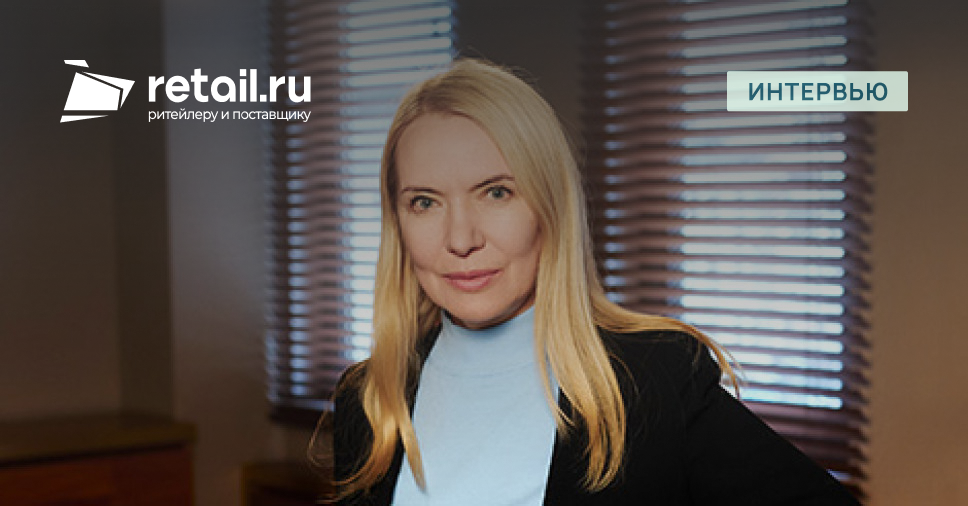 Инна Коротенина, «Вкусно – и точка»: «Культура качества – это то, как работают люди, когда за ...