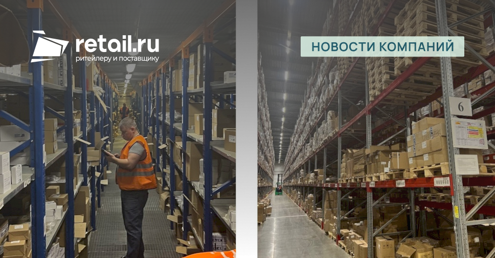 Электротехнические изделия под управлением Yarus WMS | Retail.ru