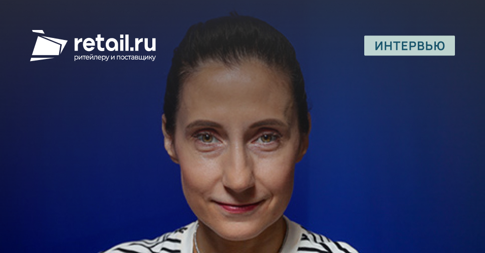 Валерия Молоканова, «1С»: «В состав типовых решений уже включены сервисы на основе ...